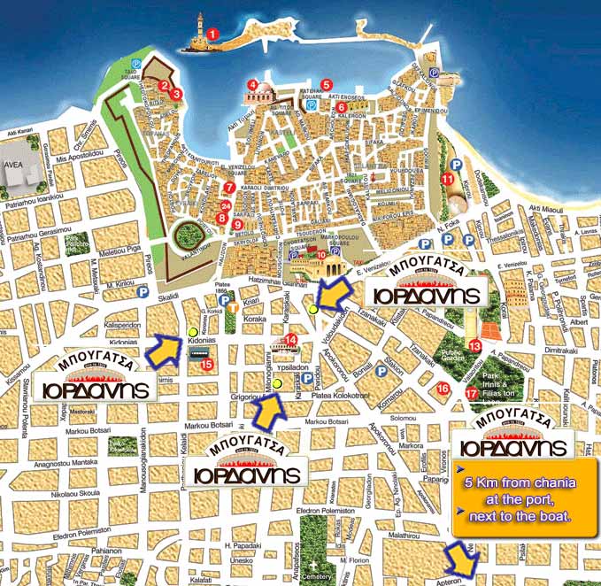 New Page 1 [www.iordanis.gr]